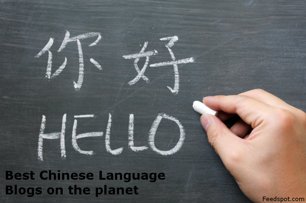30 Best Chinese Language Blogs to Follow in 2026